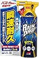 Amazon | SOFT99 (ソフト99) ボディ&ガラス撥水コーティング剤 レインドロップ 300ml 00526 | コーティング剤 | 車＆バイク