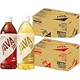 Amazon | 【セット買い】大塚食品 JAVA TEA シンビーノ ジャワティ ストレート レッド 500ml×24本 ＆ ホワイト 500ml×24本 | JAVA TEA(ジャワティ ...