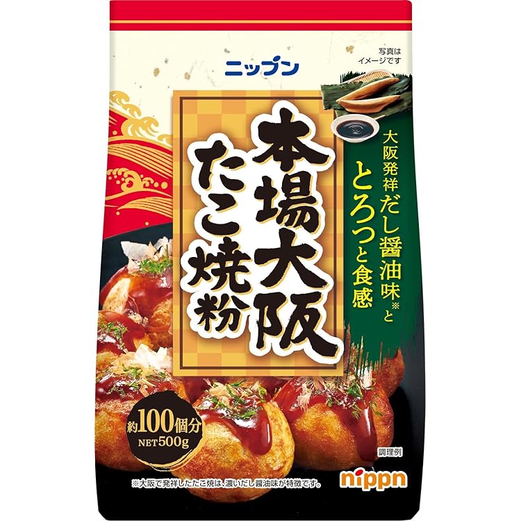 Amazon.co.jp: 日清ウェルナ だし醤油仕立てのたこ焼き粉 400g : 食品