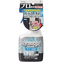 Amazon.co.jp: アズマ 洗剤 アズマジックガラス洗剤 正味量:400㎖ 窓ガラス・鏡のくもりや皮脂汚れを落とす。 CH856 : ドラッグストア