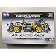 Amazon | ネオ VQS アドバンスパック （VZシャーシ） （132スケール レーサーミニ四駆 ミニ四駆限定 通販