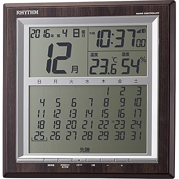Amazon｜セイコー クロック 掛け時計 置き時計 兼用 月めくりカレンダー 電波 デジタル 六曜 温度 湿度 表示 茶 メタリック SQ421B SEIKO｜置き時計・掛け時計 オンライン通販