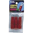 Amazon.co.jp: エルパ (ELPA) 絶縁端子キャップ 工作 配線 電気 PVC 耐熱温度/60℃ 全長/30±1mm 6個入 レッド PSV-22H(RD): DIY・工具・ガーデン