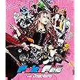 Amazon.co.jp: Fuki Fes. 2024 Spring♡with Dogengers 豪華盤 [Blu-ray] : Fuki ...