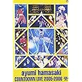 Amazon.co.jp: ayumi hamasaki COUNTDOWN LIVE 2007-2008 Anniversary [DVD] : 浜崎あゆみ, 浜崎あゆみ: DVD
