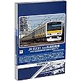 Amazon | トミーテック(TOMYTEC) Nゲージ JR E231 500系 中央・総武線各駅停車・更新車 増結セット 98840 鉄道模型 電車 | 鉄道模型 通販