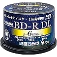 Amazon.co.jp: RIDATA(ライデータ) 【RiTEK製】1回録画用 ブルーレイディスク 片面2層 BD-R DL 50GB 1-6倍速 50枚 ホワイトプリンタブル スピンドル ...