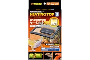 Amazon.co.jp 売れ筋ランキング: 爬虫類・両生類用品 の中で最も人気のある商品です