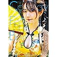 Amazon.co.jp: Cosplay Fetish Book つばさ舞 : 田村浩章: 本