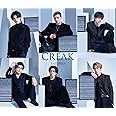 Amazon.co.jp: CREAK (初回盤B) - SixTONES: ミュージック
