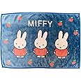 Amazon.co.jp: [丸眞] ひざ掛け みんなでぽかぽか 16ミッフィー(1) 約H70×W100cm(ひざ掛け) : ホーム＆キッチン