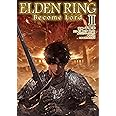 Amazon.co.jp: ELDEN RING Become Lord II : 手撃拳, 21g, ELDEN RING(株式会社フロム・ソフトウェア), 角川青羽, 角川青羽: 本