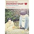 Amazon | DIAMOND SNAP [DVD] | お笑い・バラエティ