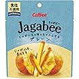 Amazon.co.jp: [Jagabee(じゃがビー)] カルビー Jagabeeプレーン食塩不使用 38g×12袋 : 食品・飲料・お酒