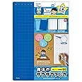 Amazon | レイメイ藤井 下敷き 魔法のザラザラ下じき B5 0.3mmドット ブルー U783A | パイプ式ファイル | 文房具・オフィス用品