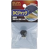 Amazon.co.jp: エルパ (ELPA) DCプラグ 工作 配線 電気 外径/5.5mm 内径/2.1mm HK-DCP01H: DIY・工具・ガーデン