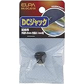Amazon.co.jp: エルパ (ELPA) DCプラグ 工作 配線 電気 外径/5.5mm 内径/2.1mm HK-DCP01H : 産業・研究開発用品