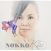 Amazon.co.jp: NOKKO ARCHIVES 1992-2000 (完全生産限定盤) (特典なし): ミュージック