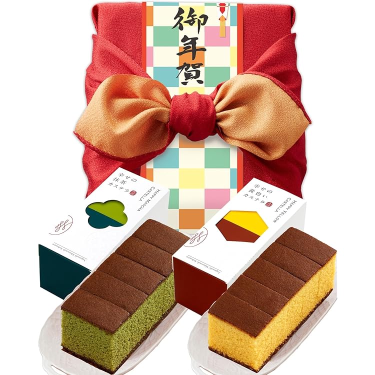 Amazon.co.jp: 文明堂 特撰 五三カステラ 2B号 (20切入) 紙箱 カステラ