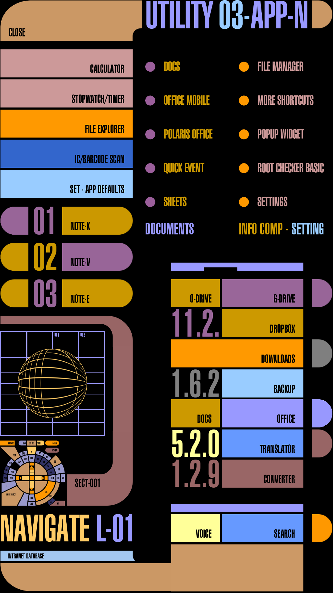 Amazon.co.jp： TREK Total Interface: Android アプリストア