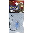 Amazon.co.jp: エルパ (ELPA) 小ベース球付 E10 豆球付 2.5V 0.5A クリア球 PP-02NH: ホーム＆キッチン