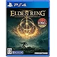 Amazon.co.jp: 【PS4】ELDEN RING SHADOW OF THE ERDTREE EDITION : ゲーム