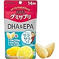 Amazon | UHA グミサプリ DHA&EPA 14日分 28粒 1日2粒 レモン味 | UHA味覚糖 | マルチ脂肪酸