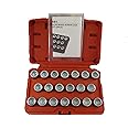 Amazon | JTC ホイールロックソケットセット SST 輸入車用 特殊工具 VW.ポルシェ 純正ロックボルト アダプター.#50 ...
