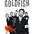 Amazon.co.jp: GOLDFISH : 永瀬正敏；北村有起哉；渋川清彦；有森也実；町田康, 藤沼伸一: DVD