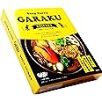 Amazon | GARAKU ガラク 札幌スープカレー チキン 300g 香味油付 和風ダシ コク旨スープ 秘伝スパイス レトルト カレー 北海道 行列店 本格 ご当地 お取り寄せ ...
