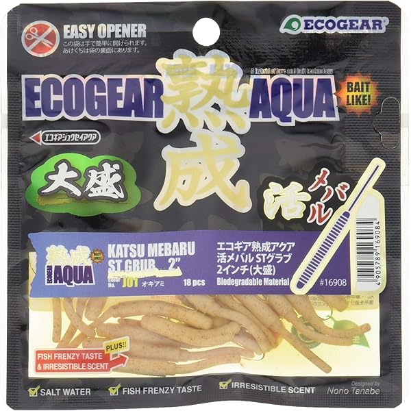 エコギア(Ecogear) 熟成アクア 活メバルミノー1.6"(大盛) J03 青イソメ
