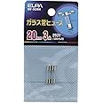 Amazon.co.jp: ELPA ガラス管ヒューズ 20mm 250V 5A MF-2050H: DIY・工具・ガーデン