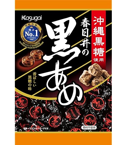 Amazon.co.jp: 春日井製菓 V黒あめ 110g×12袋 : 食品・飲料・お酒