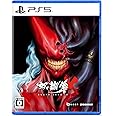 Amazon.co.jp: SLAVE ZERO X -PS5 : ゲーム
