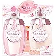 Amazon | 【限定デザイン サクラ 2024 Limited】 &honey (アンドハニー) ディープモイスト 紅桜 限定ペアセット (4stepトラベルキット付き) | シャンプー ...