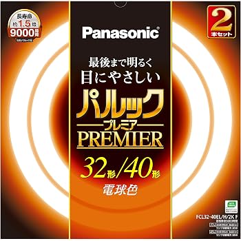 Amazon | パナソニック ツインパルック蛍光灯 40形 丸形 パルック電球色 FHD40EL | パナソニック(Panasonic ...