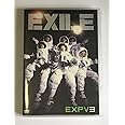 Amazon.co.jp: EXPV 2 [DVD] : EXILE: DVD