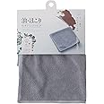 Amazon.co.jp: マーナ (marna) 汚れからめ取りクロス (グレー) 掃除の達人 マイクロファイバー (汚れ落とし/水垢取り ふきん) 吸水 クリーニングクロス W646GY ...