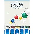 WORLD SEIKYO vol.6 | 聖教新聞社 |本 | 通販 | Amazon