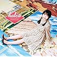 Amazon | Assortrip(通常盤) | halca | アニメ | ミュージック