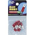 Amazon.co.jp: ELPA 差込形接続端子PS-46FH PS-46FH: DIY・工具・ガーデン