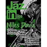 Jaz.in(ジャズイン) Vol.001 | Jaz.in編集部 |本 | 通販 | Amazon