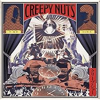 Amazon.co.jp: Creepy Nuts : 【Amazon.co.jp限定】LEGION (初回生産限定盤(ラジオ盤)) (メガジャケ付) - ミュージック