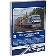 Amazon | TOMIX Nゲージ JR EF210 300形 新鶴見機関区 7185 鉄道模型 電気機関車 | 鉄道模型 通販
