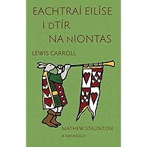 An Hobbit 3 Ann Agus Ar Ais Arís Volume 11 Issue II (Roads) By