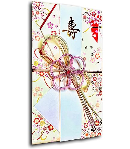 Shugi Bukuro Wedding