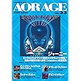 AOR AGE Vol.34 (SHINKO MUSIC MOOK) | 中田利樹 |本 | 通販 | Amazon