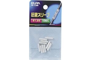 Amazon.co.jp 売れ筋ランキング: 電設用スリーブ の中で最も人気のある商品です