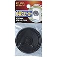 Amazon.co.jp: エルパ (ELPA) 小型スピーカパイ スピーカー 0.2W 50Hz~5kHz 8Ω HK-SP57H: 家電＆カメラ