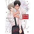 Amazon.co.jp: The Red Thread 3 (あすかコミックスCL-DX) : 晴山 日々子, Lazysheep ...